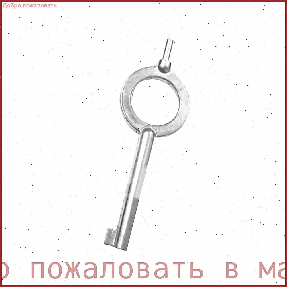 Ящик для инструментов