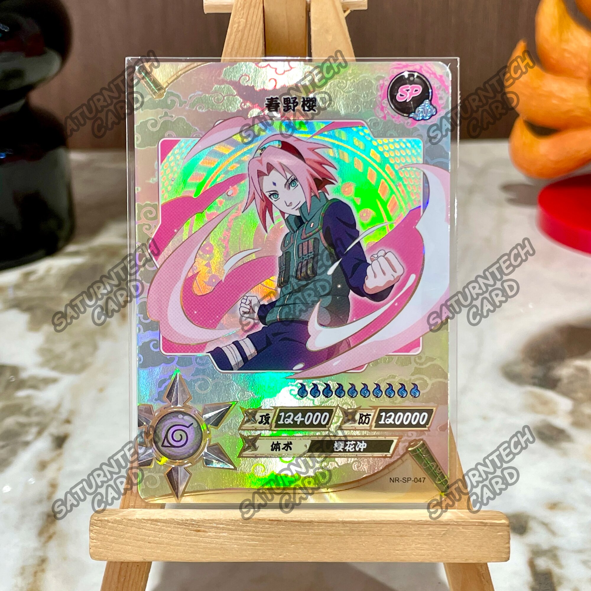 KAYOU Naruto SP Карта Sakura, Цвет: SP-047
