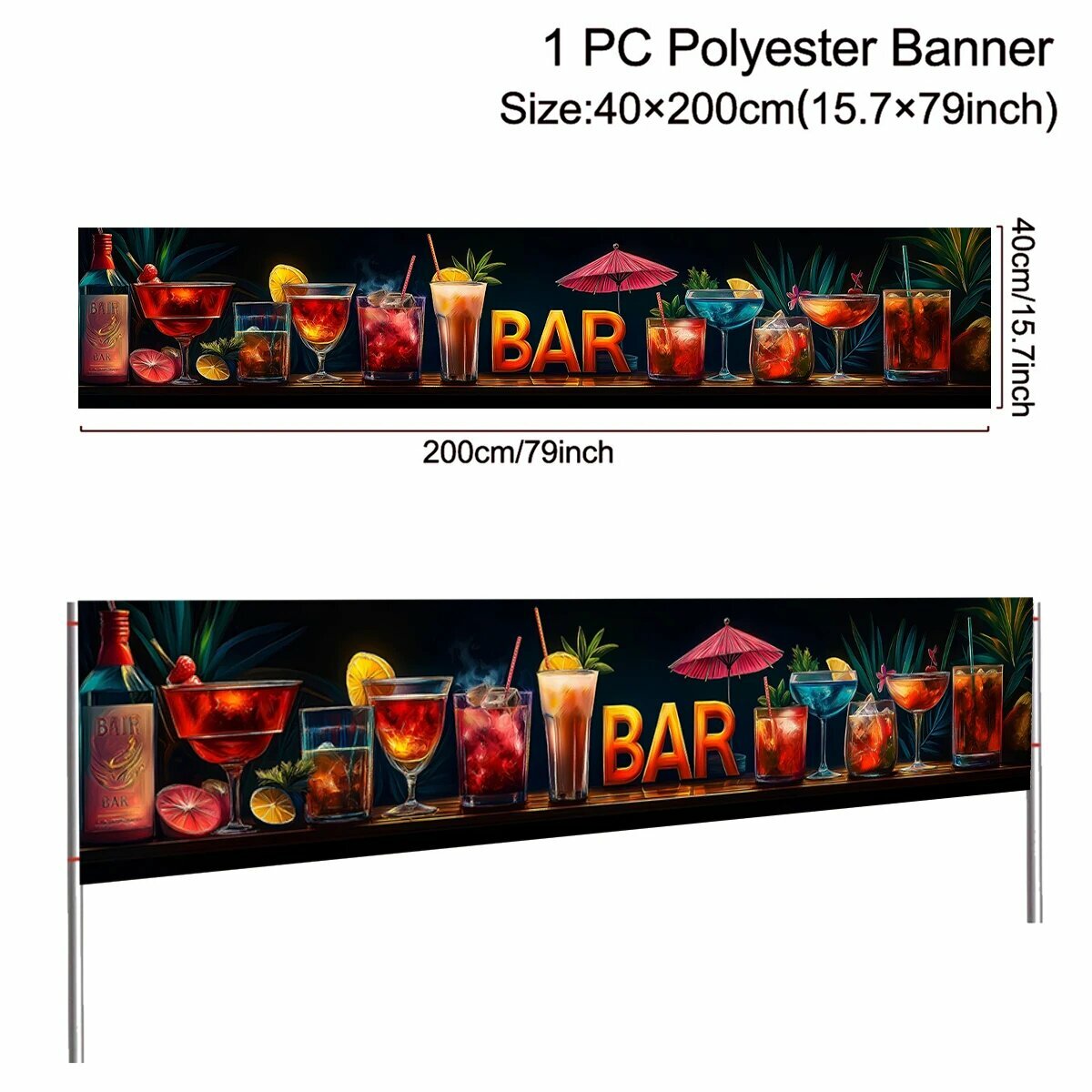 Баннер "Bar" для вечеринки, 200x40 см
