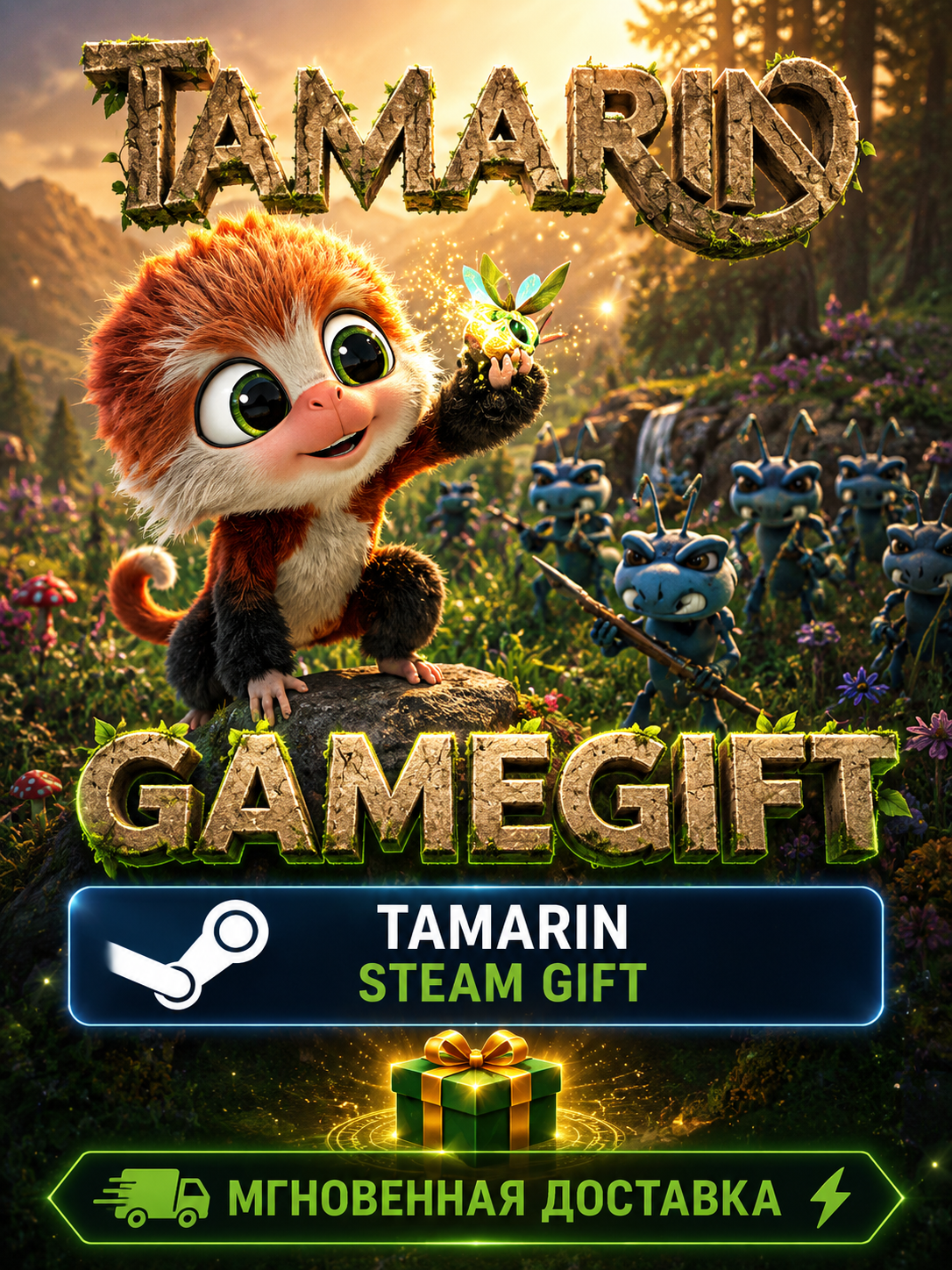 Игра Tamarin для STEAM ПК (PC) | Страна активации - Япония | Подарком на Ваш аккаунт | Автовыдача