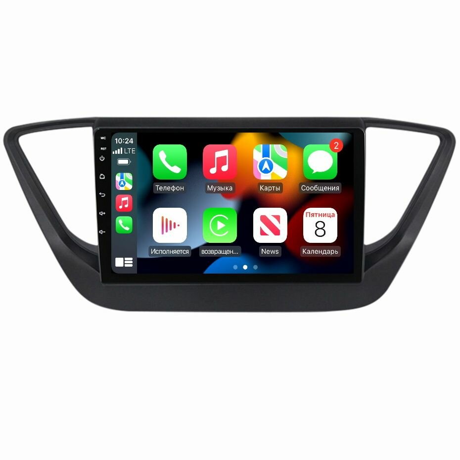 Магнитола CRS-300 Хендай Солярис 2 Hyundai Solaris 2017-2020 с Android 14 - 6+128Gb память - Carplay - DSP - Кулер