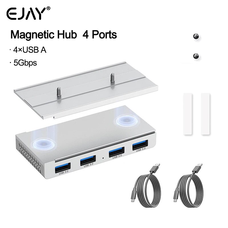 EJAY Магнитный USB-хаб 4 порта 5Gbps, Цвет: 4
