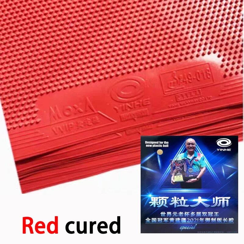 Резина для настольного тенниса Huang Jianjiang OX Long Pips MOXA YINHE Красный, Red cured SPECIAL