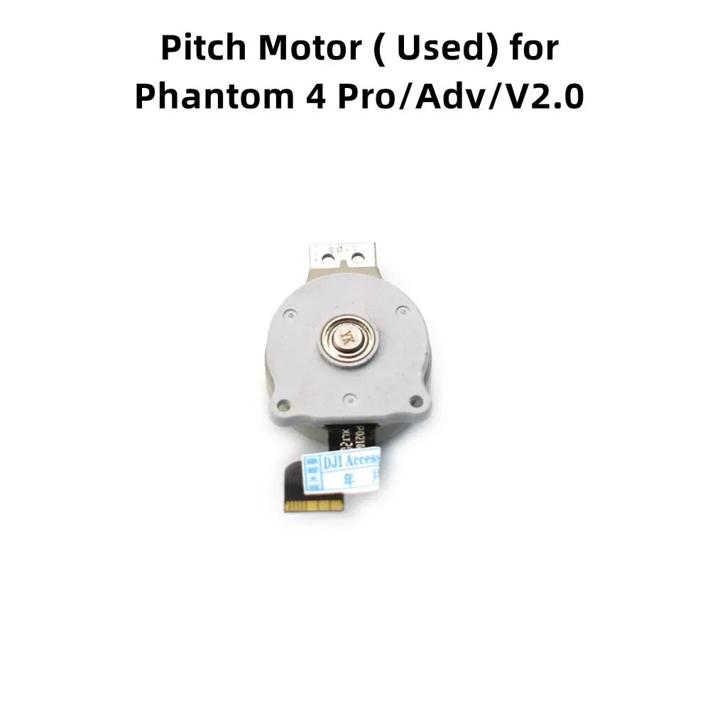 Мотор шага для DJI Phantom 4 Pro/Adv/V2.0, P4P Pitch Motor