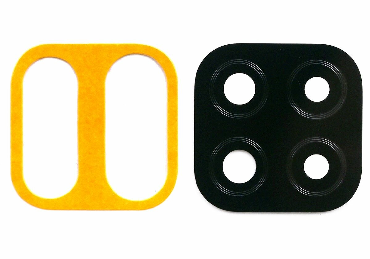 Стекло камеры для Xiaomi Redmi 9C (M2006C3MG)
