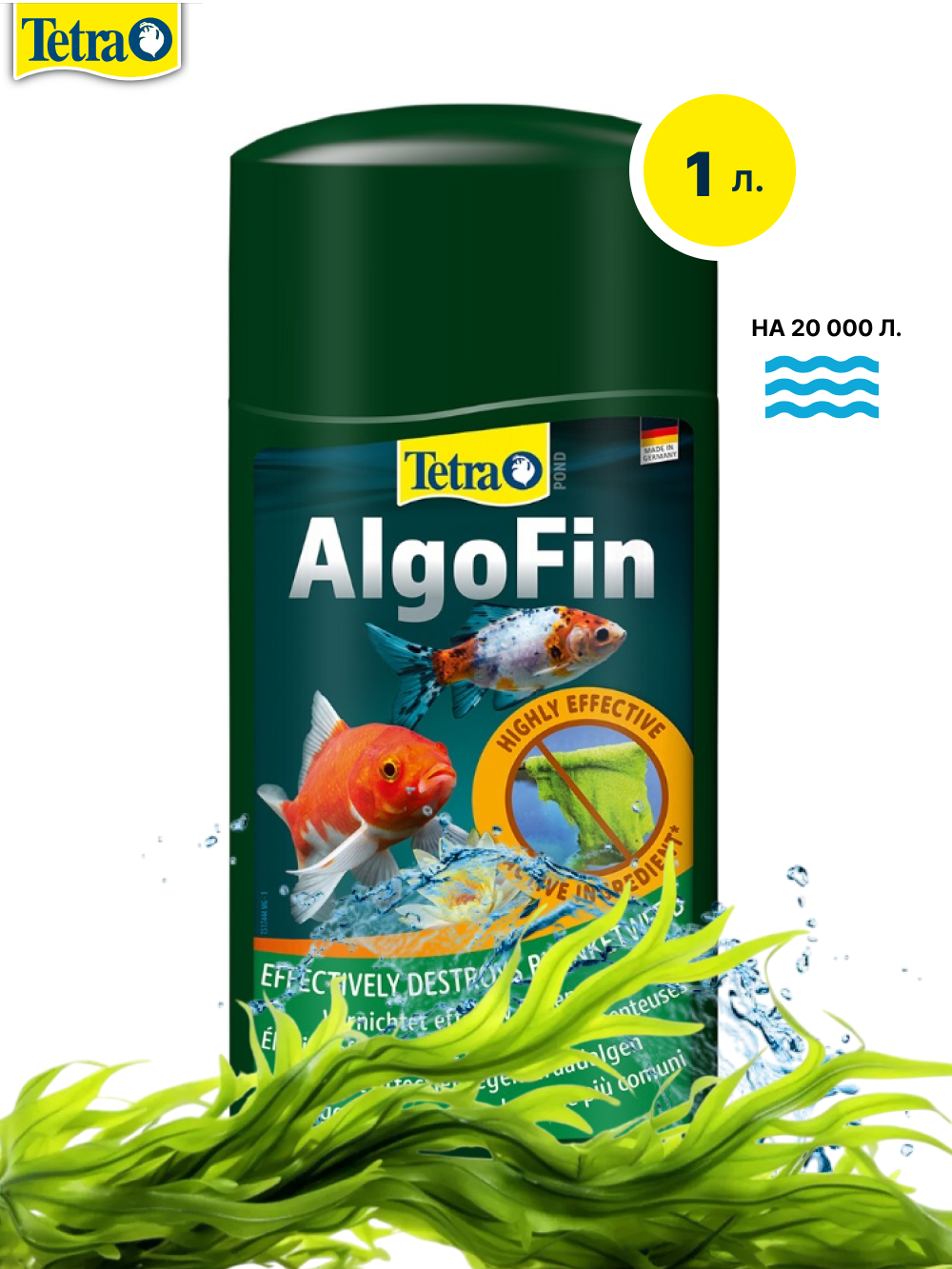 Tetra Pond AlgoFin 1л, средство против водорослей для пруда на 20000л