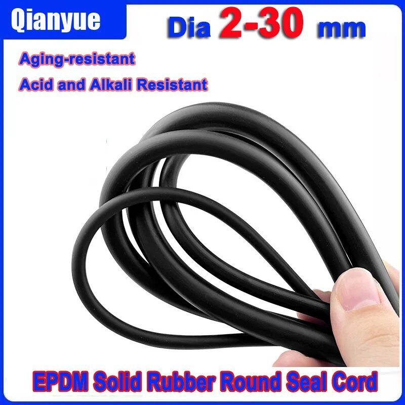 Черный уплотнительный шнур EPDM 2-30 мм 5.5mm 5M