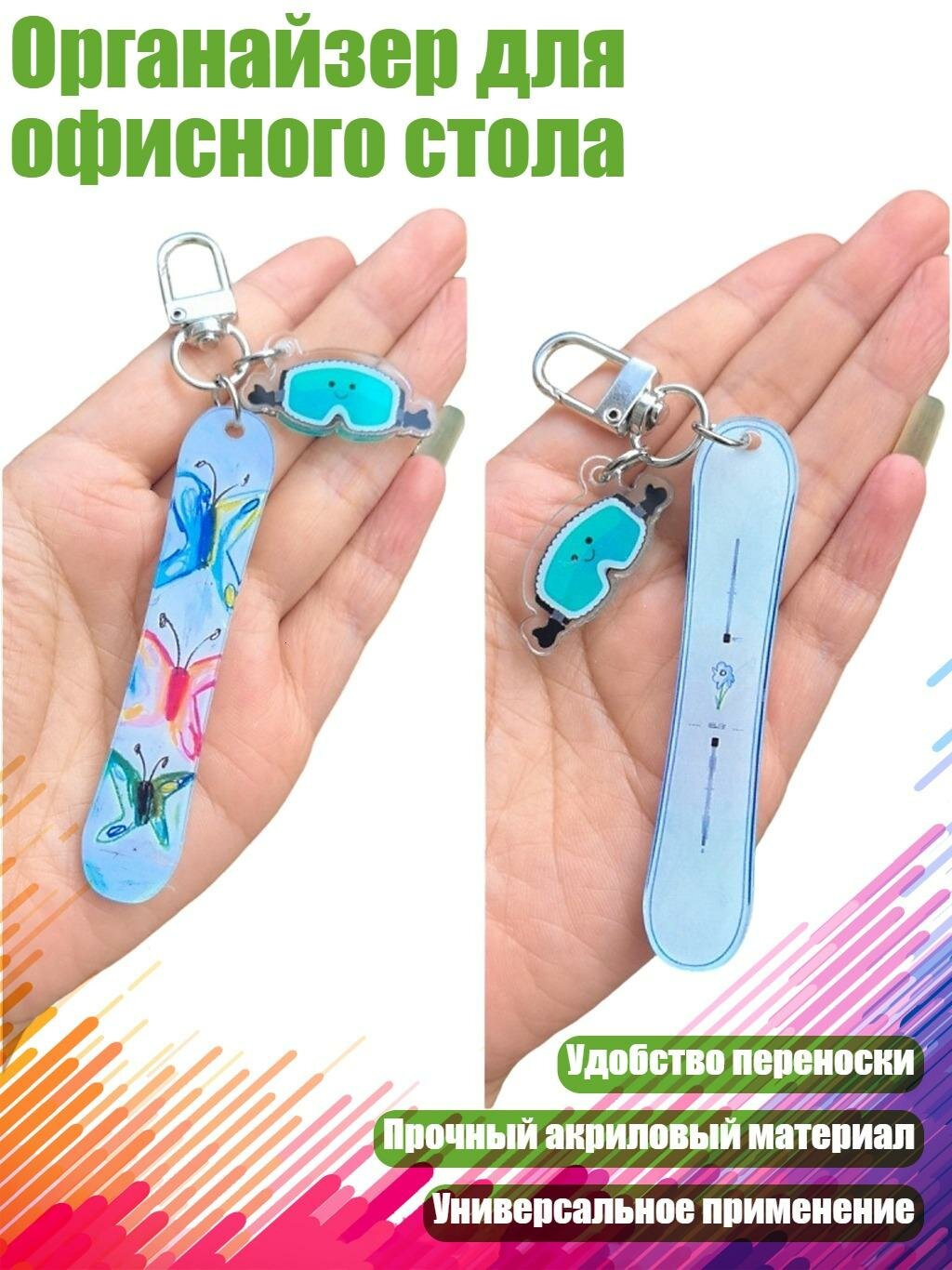 Органайзер для офисного стола, 5