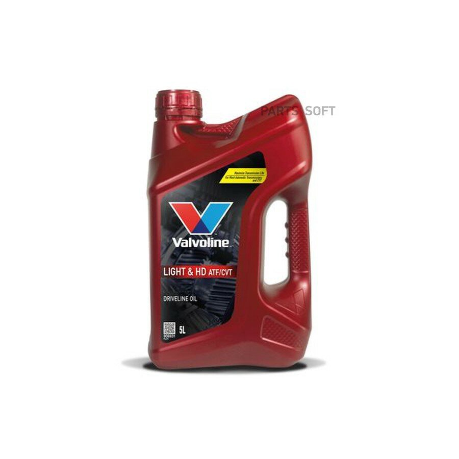 Масло трансмиссионное VALVOLINE LIGHT & HD ATF / CVT 5л от официального дистрибьютора, VALVOLINE, артикул 908831