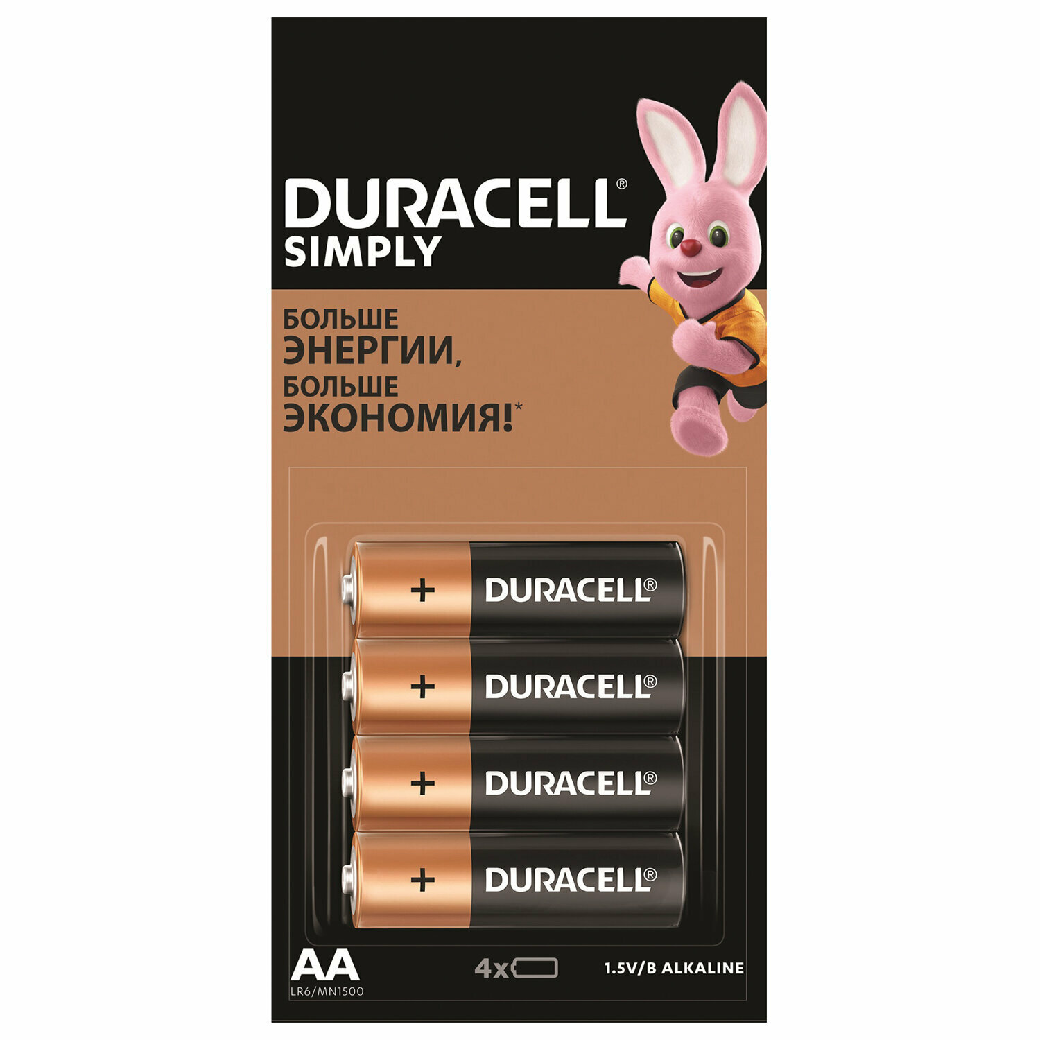 Батарейки Duracell 4 шт, Simply, AA LR06, 15А, алкалиновые, пальчиковые (5009139)