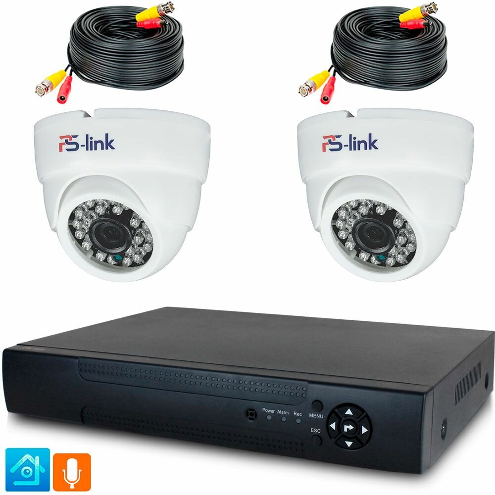 Комплект видеонаблюдения AHD 5Мп Ps-Link KIT-A502HD-MX 2 камеры с микрофоном, запись звука, ночное видение