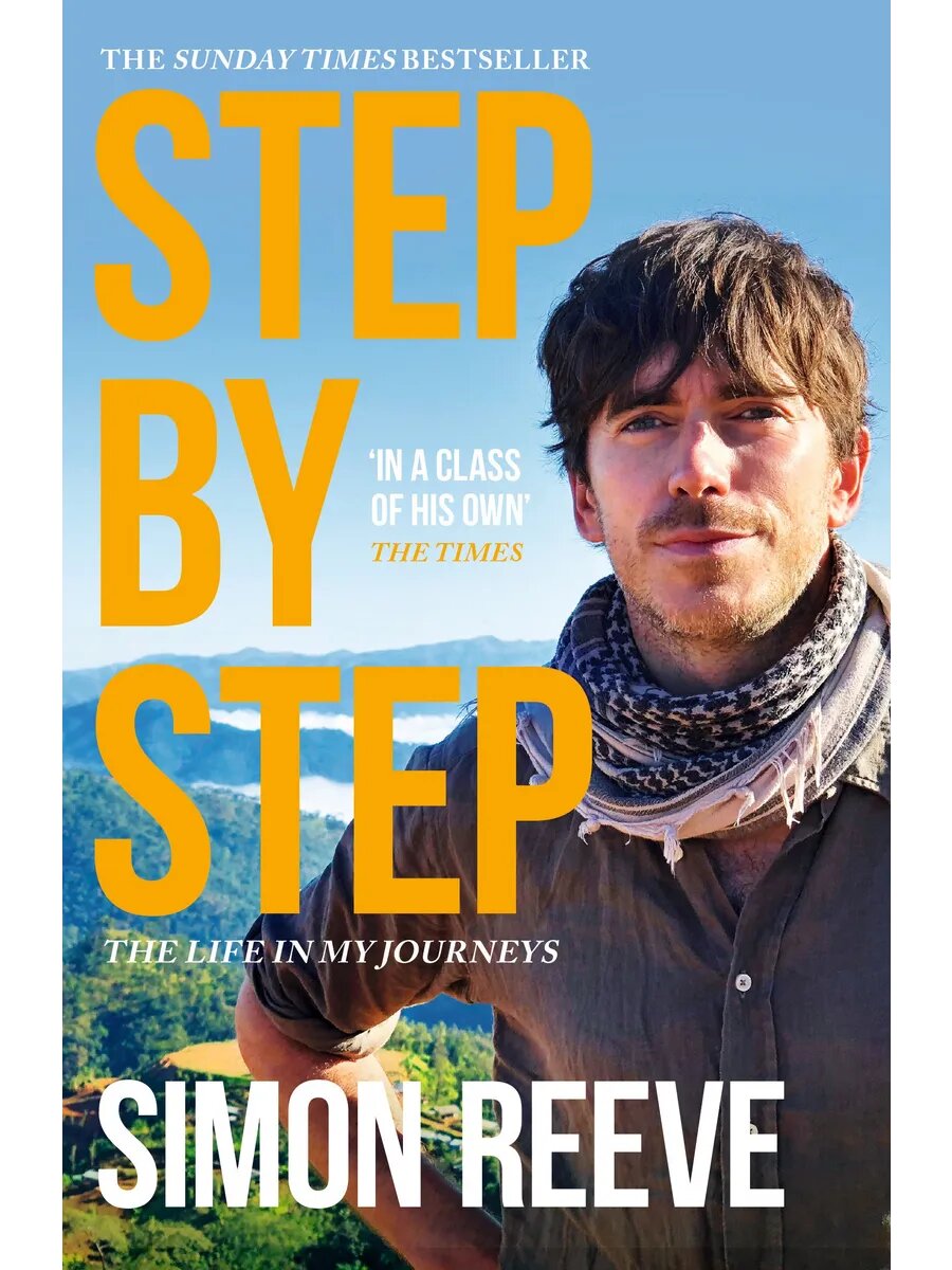 Step By Step / Книга на Английском