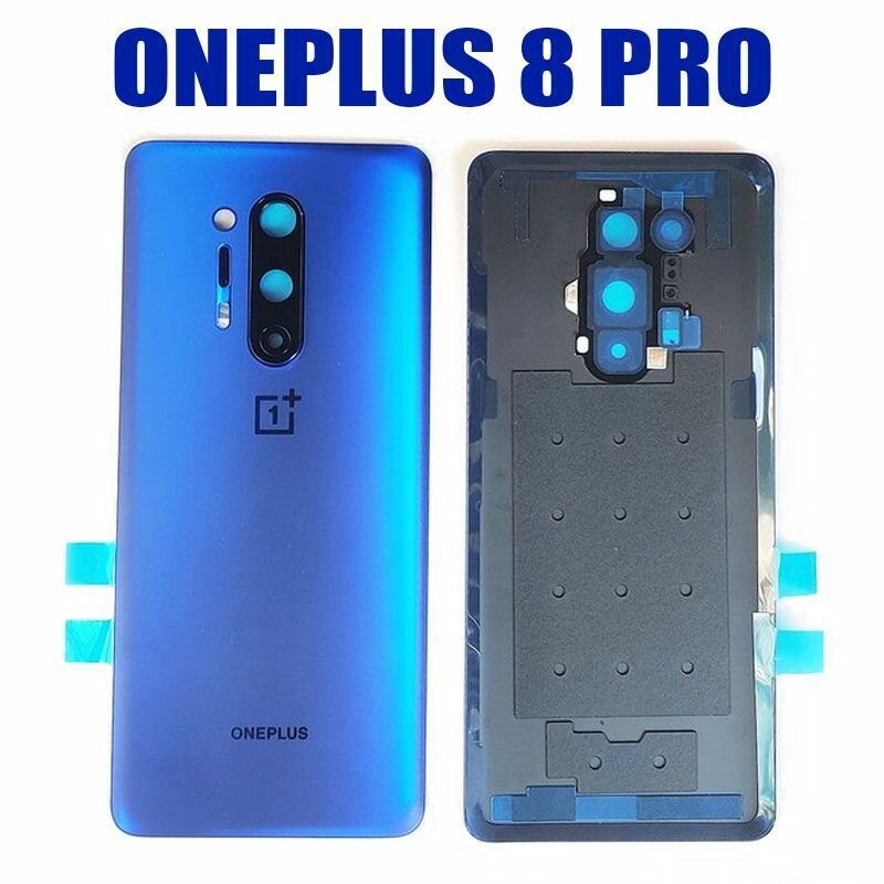 Задняя крышка для OnePlus 8 Pro Цвет: Синий + стекло камеры