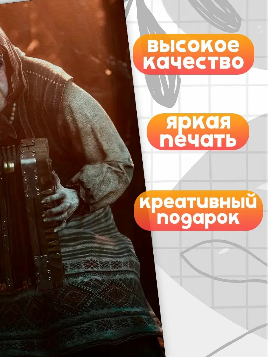 Картина на стену Mortal Shell 2, на подрамнике, 1шт, 55х38 размер. — фото 1