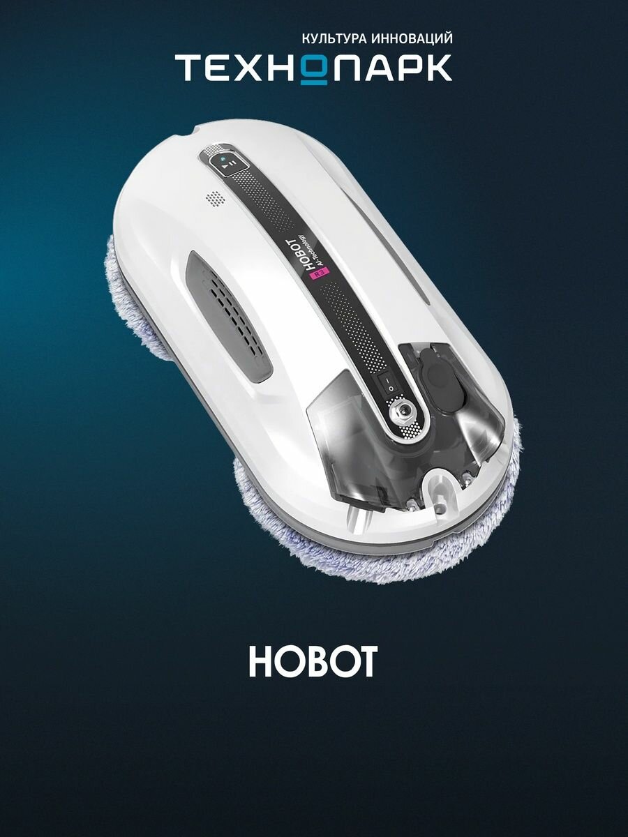 Робот-мойщик окон Hobot R3