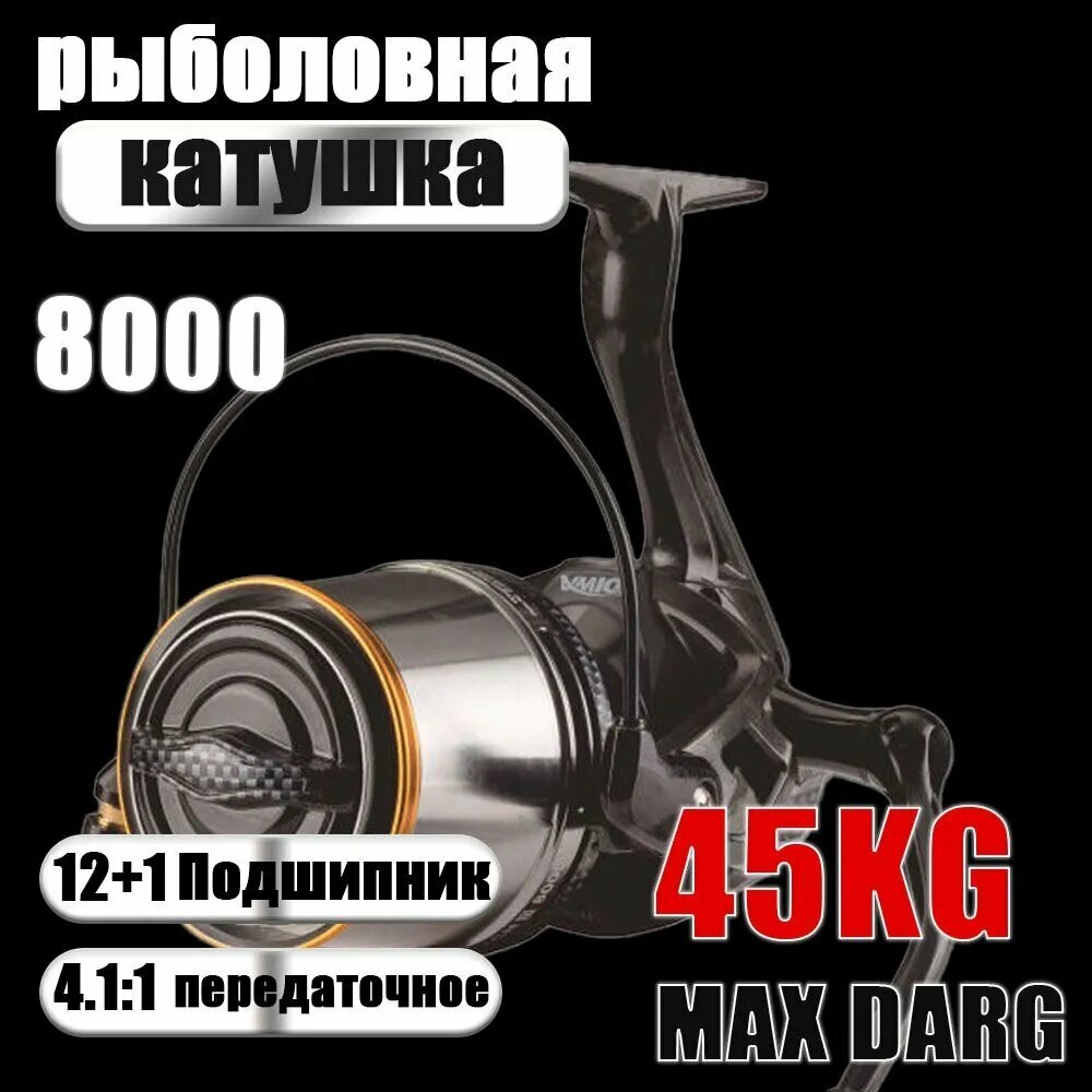 Катушка, диаметр катушки: 30 мм