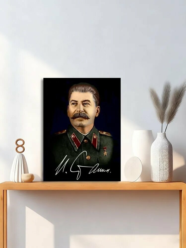 Картина "Печать струй", 60х45 см