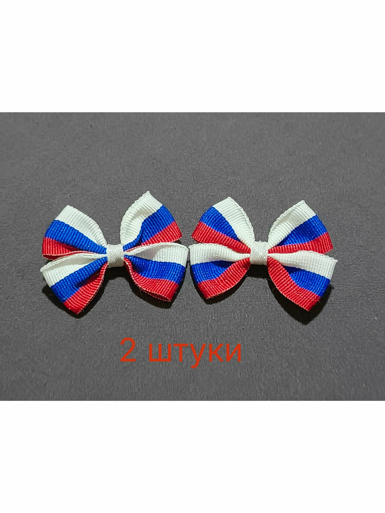 Заколки бантики