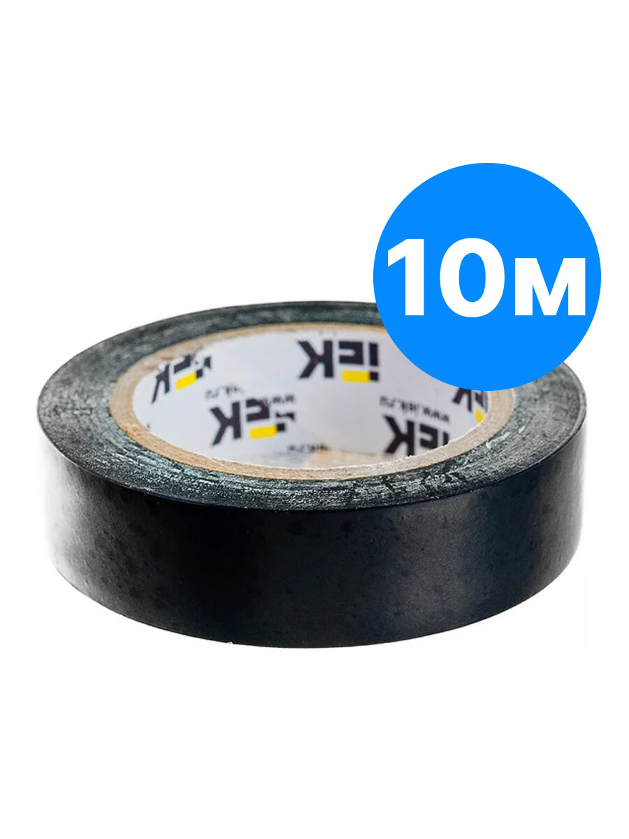 Изолента ПВХ IEK 15 мм 10 метров черная