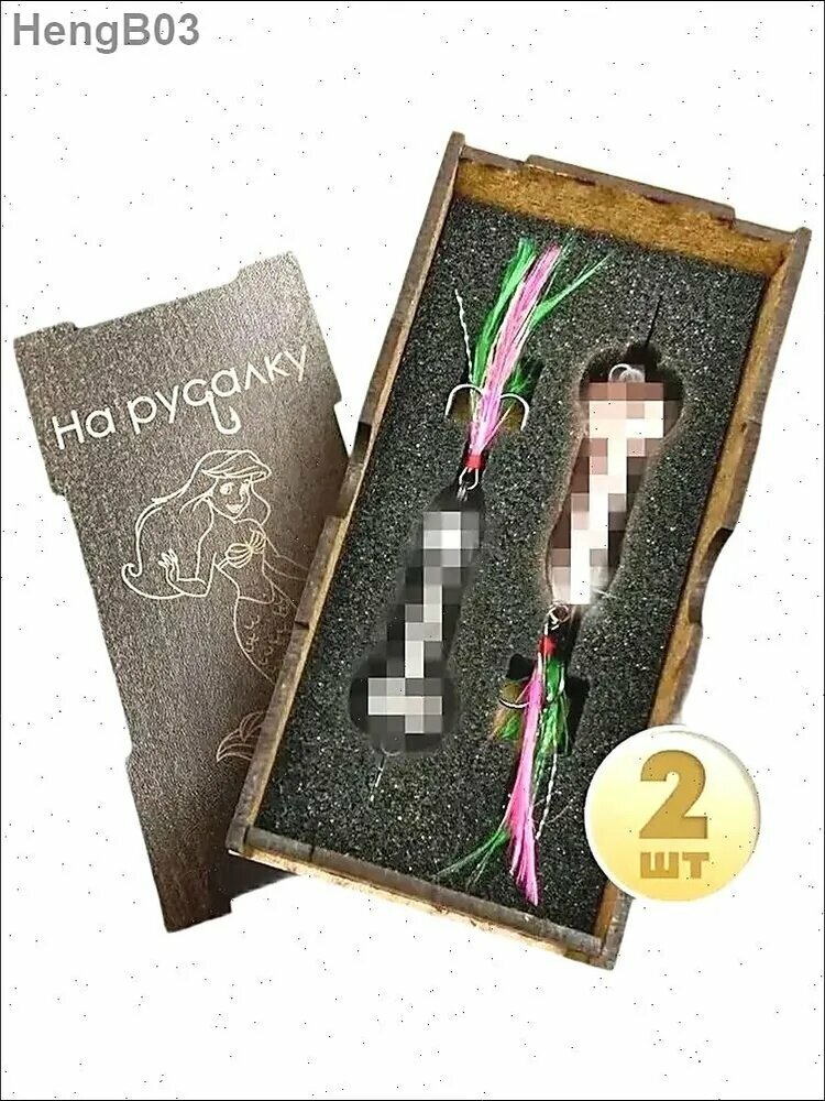 Подарок мужчине на новый год, набор блесен