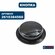 Кнопка Bosch 548H1