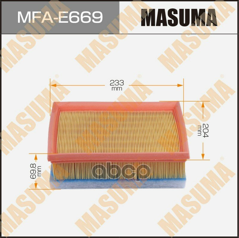 Фильтр воздушный Masuma арт. MFA-E669