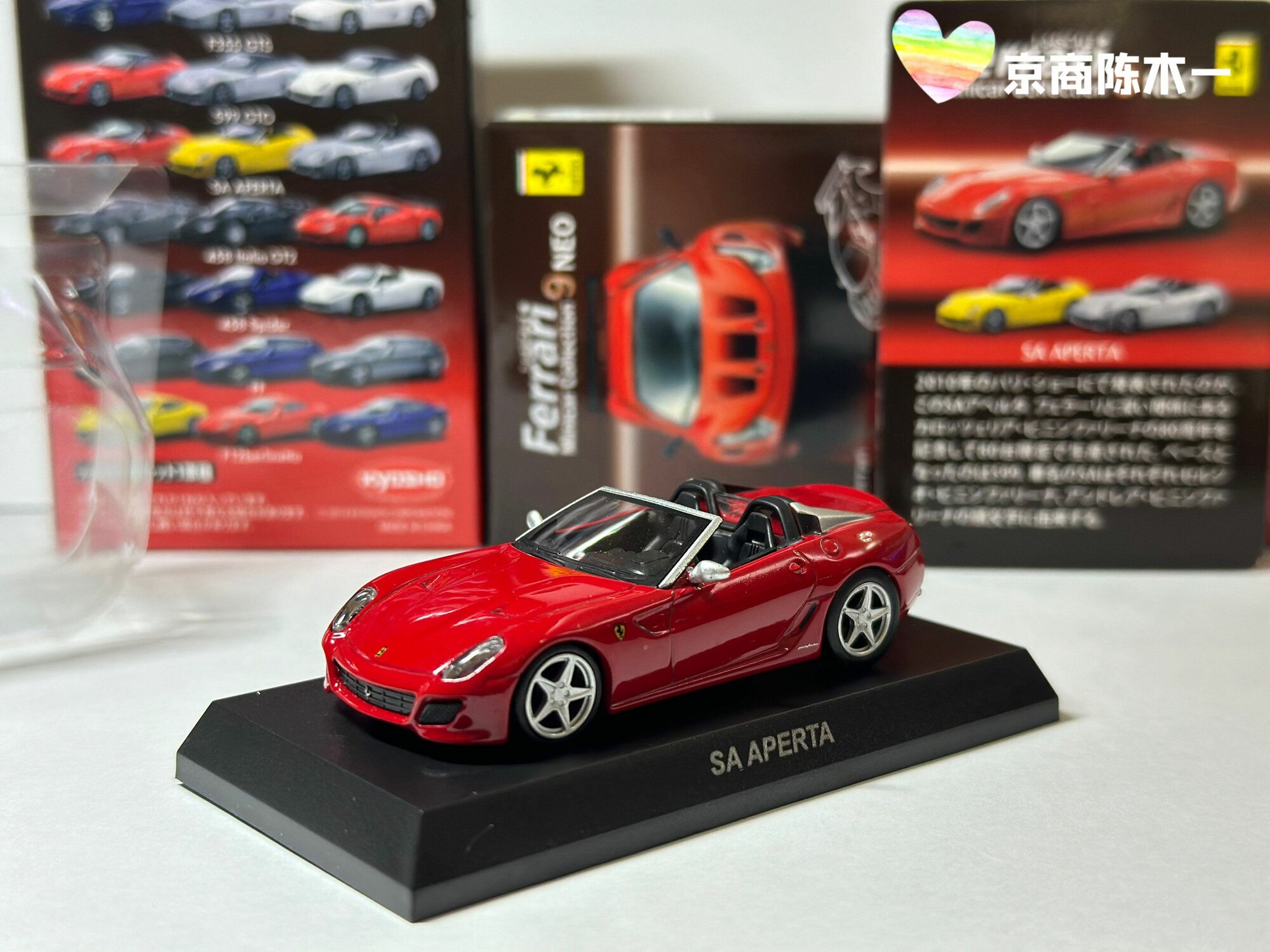 Машинка KYOSHO MODEL 1:64 Ferrari SA Aperta red Die-cast Alloy Model Collection Toy Children Gifts