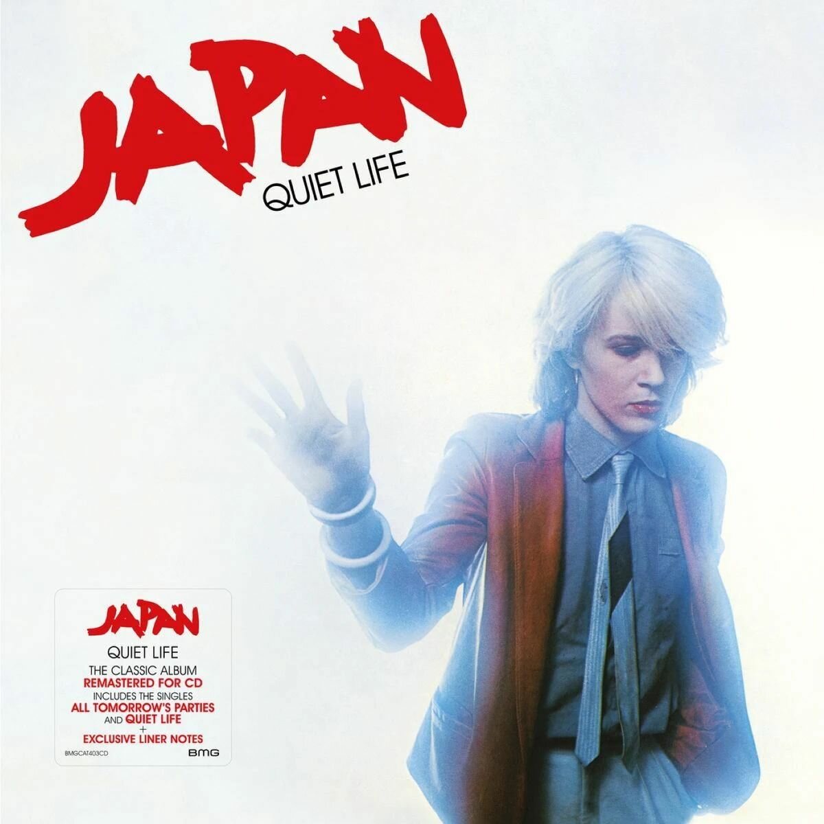 CD диск Japan - Quiet Life (CD) 2021, Digisleeve