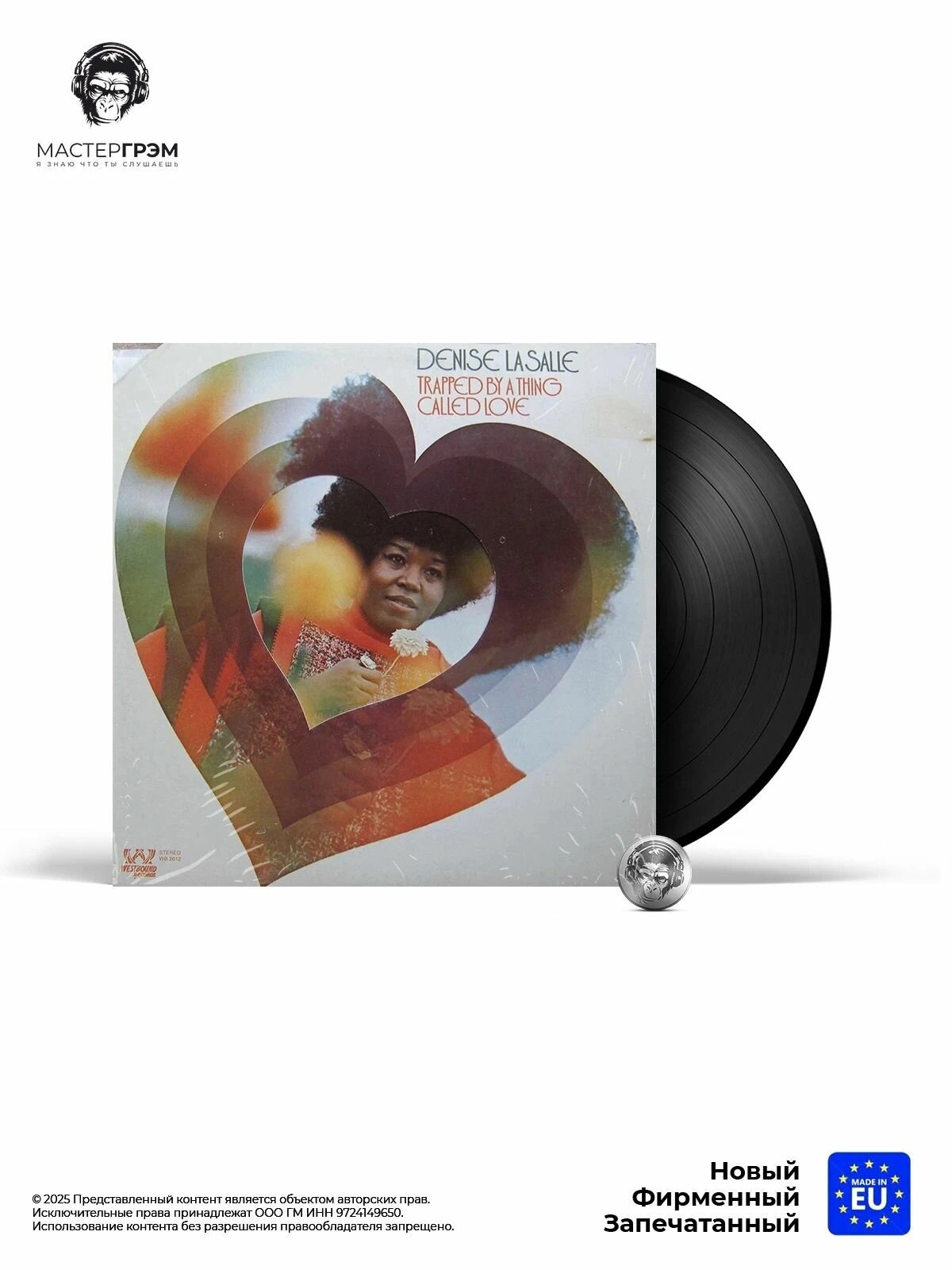 Виниловая пластинка Denise LaSalle - Trapped By A Thing Called Love (LP) 2025