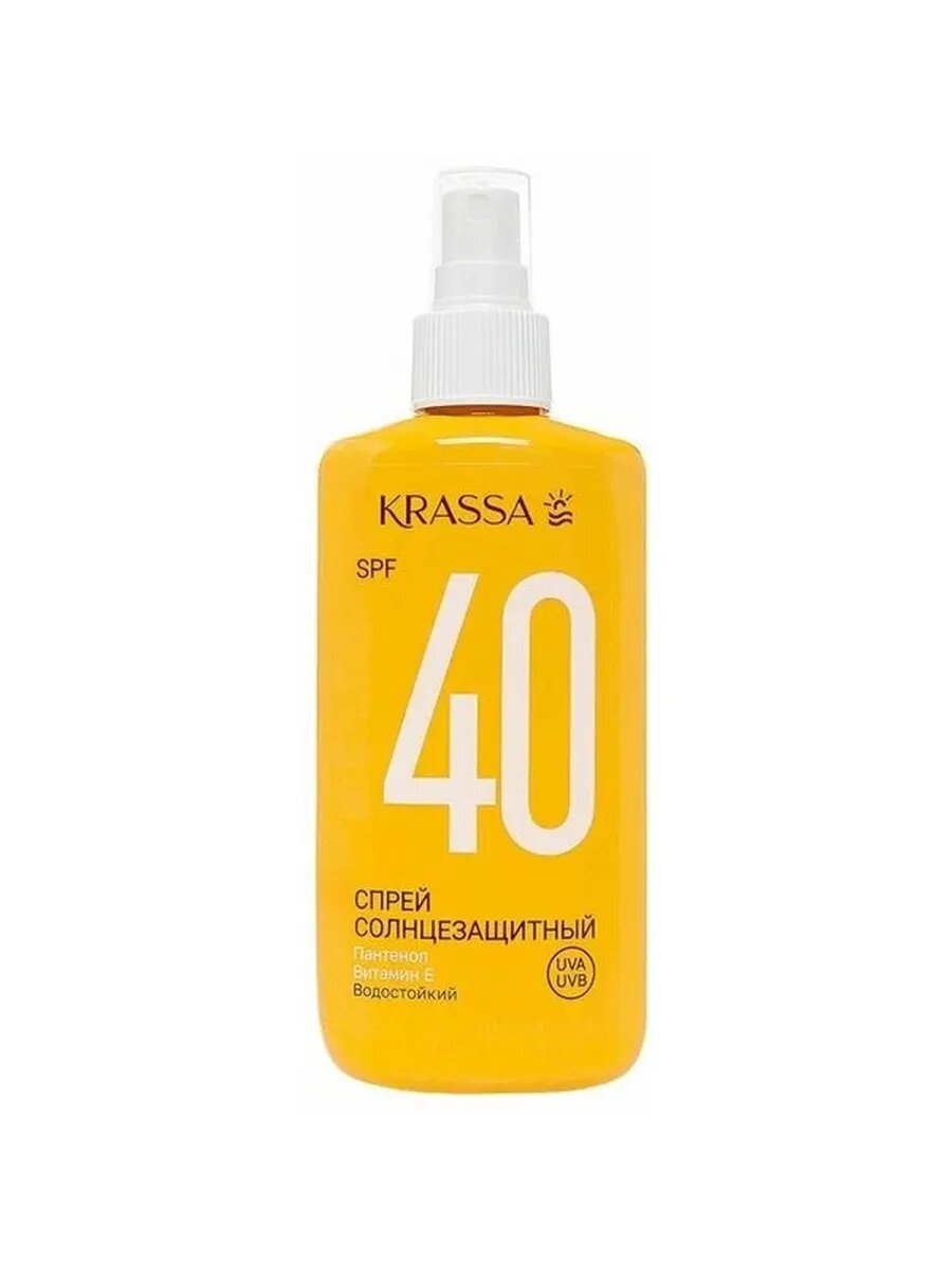 Спрей солнцезащитный Красса (Krassa) SPF40 150 мл 1 шт