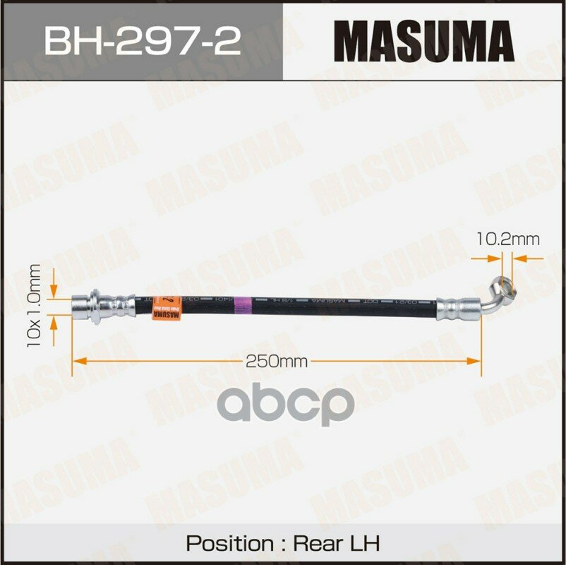 Шланг торм. задн. L TOYOTA Land Cruiser Prado/Hilux Surf, LEXUS GX470 02-> Masuma арт. BH-297-2