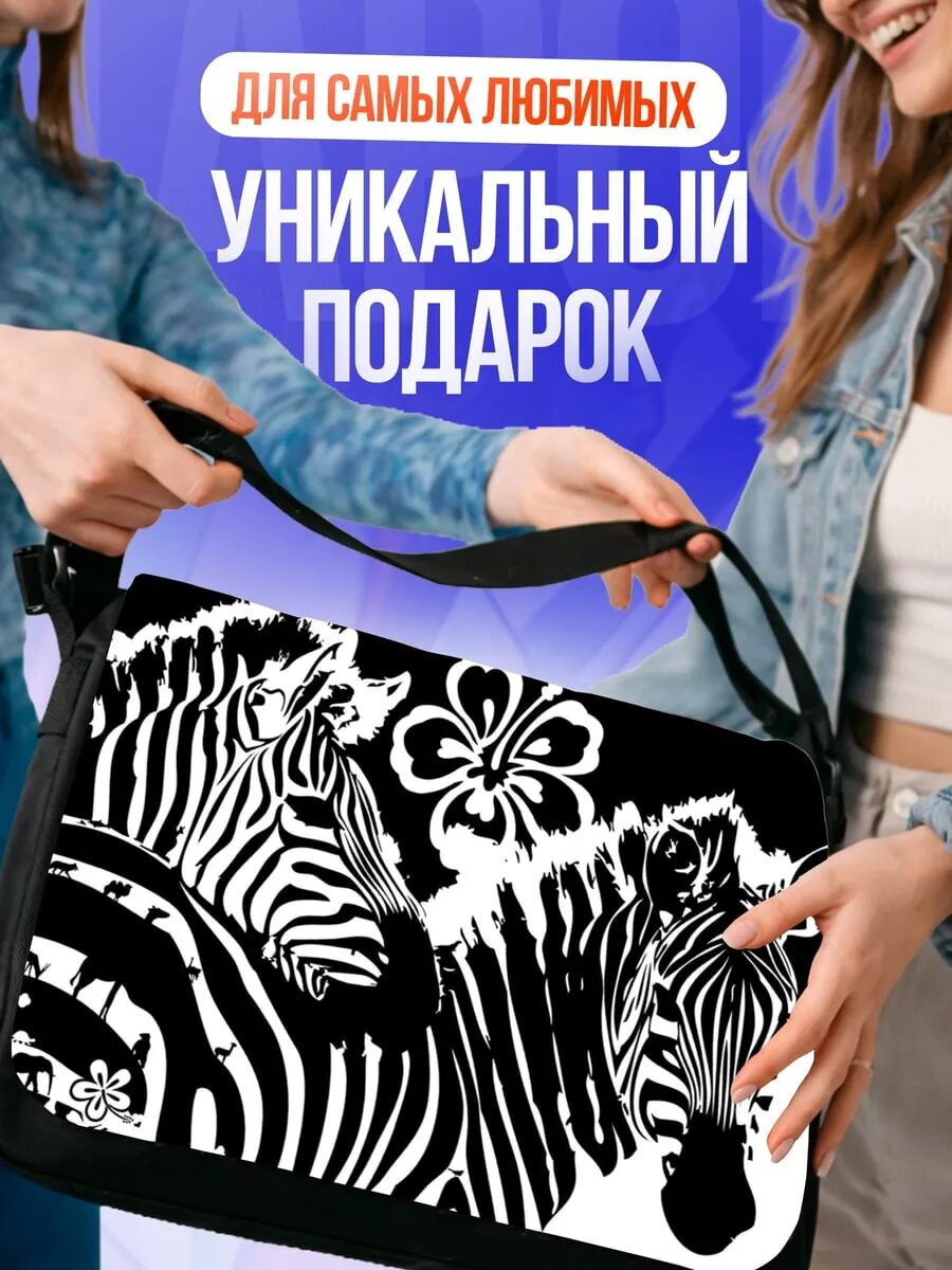 Сумка кросс-боди , черный — фото 1