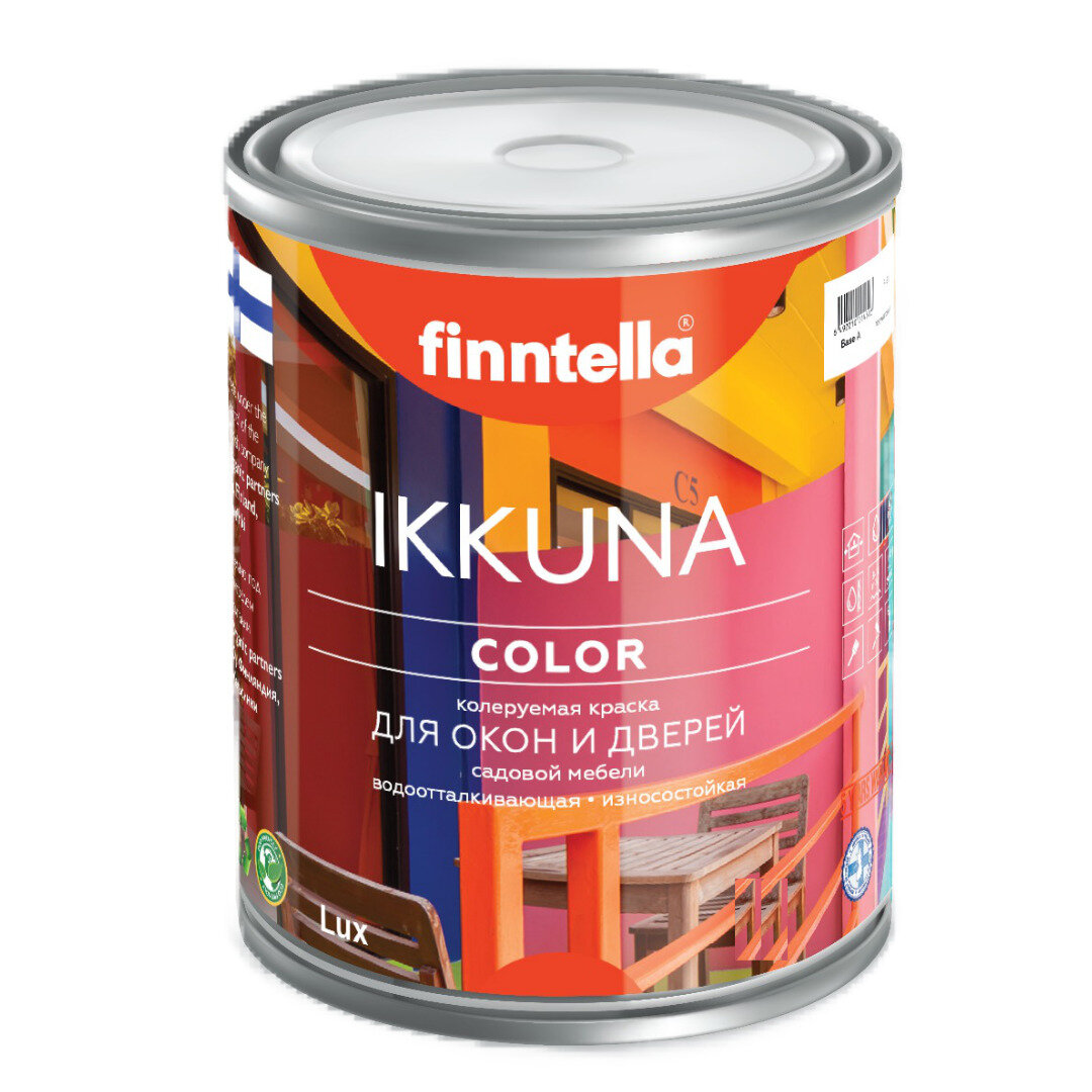Краска IKKUNA Color FINNTELLA, SADE Светло-жёлтый, Объём: 0,9л