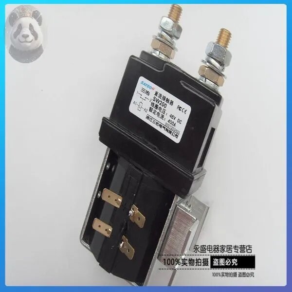 Контактор постоянного тока для электрического погрузчика (SW200 (400A)&DC 80V)