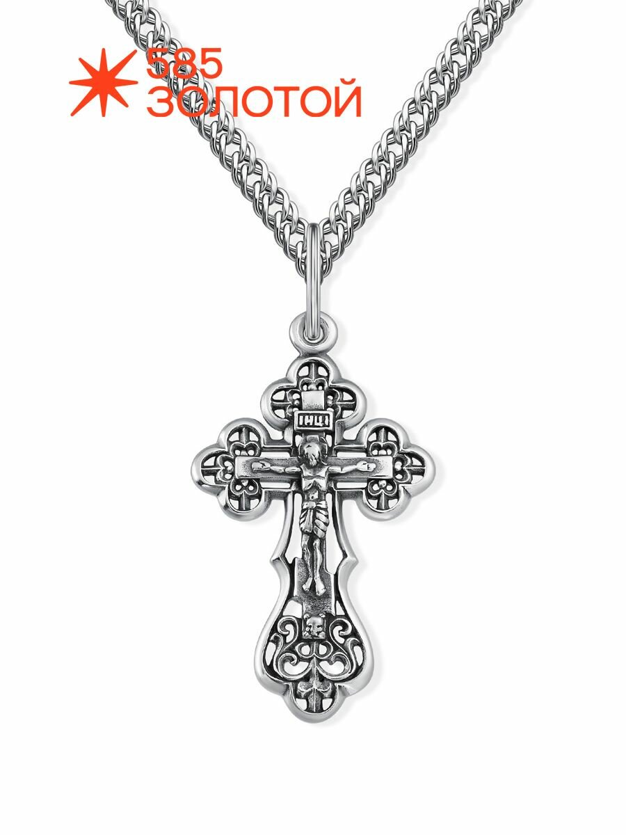 Крестик 585 ЗОЛОТОЙ, серебро, 925 проба, чернение