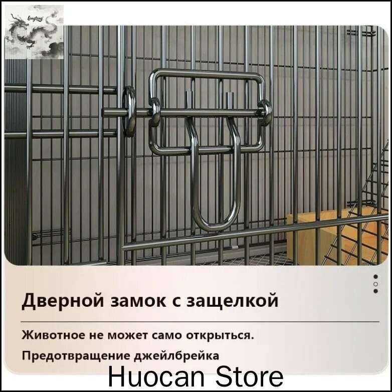 Премиум переноска — фото 1