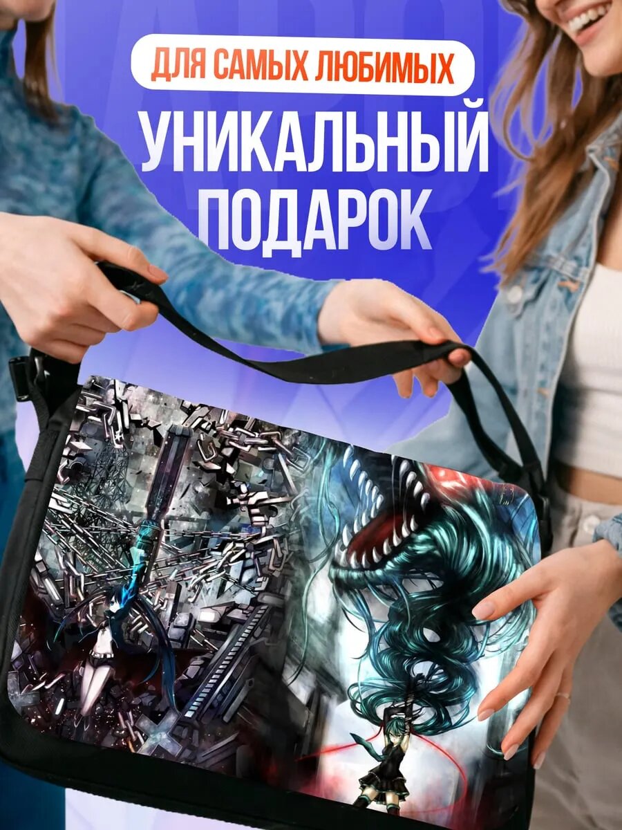 Сумка , черный — фото 1