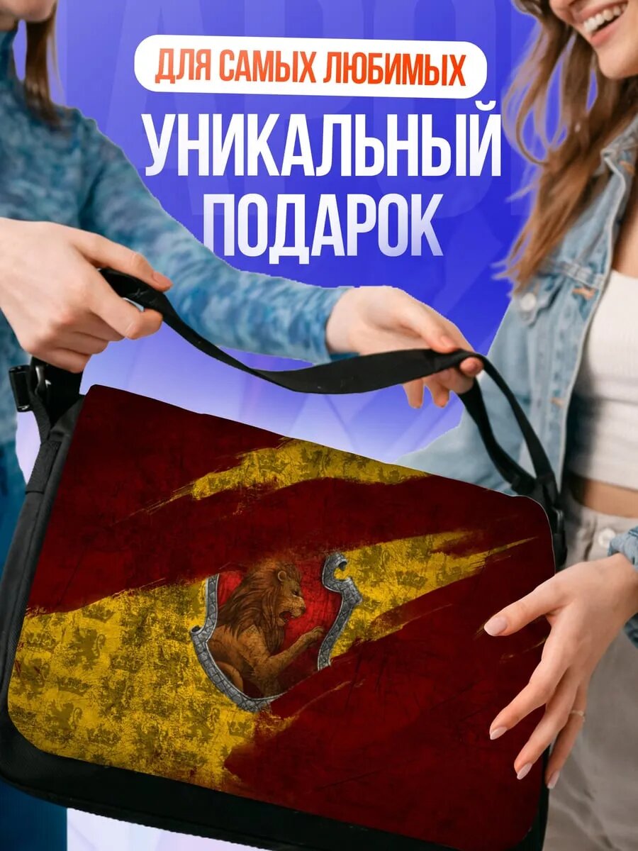 Сумка , черный — фото 1