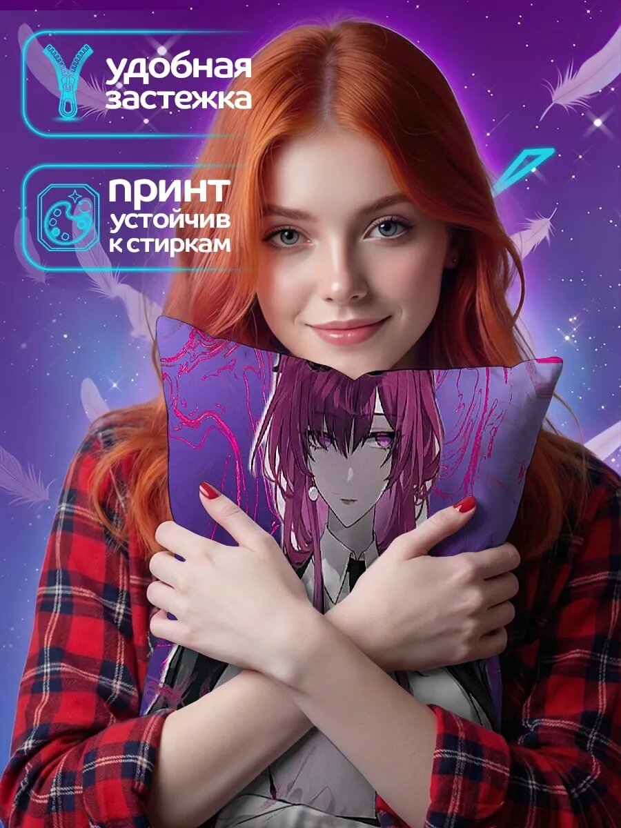 Подушка дакимакура Девушка в стиле киберпанк — фото 1
