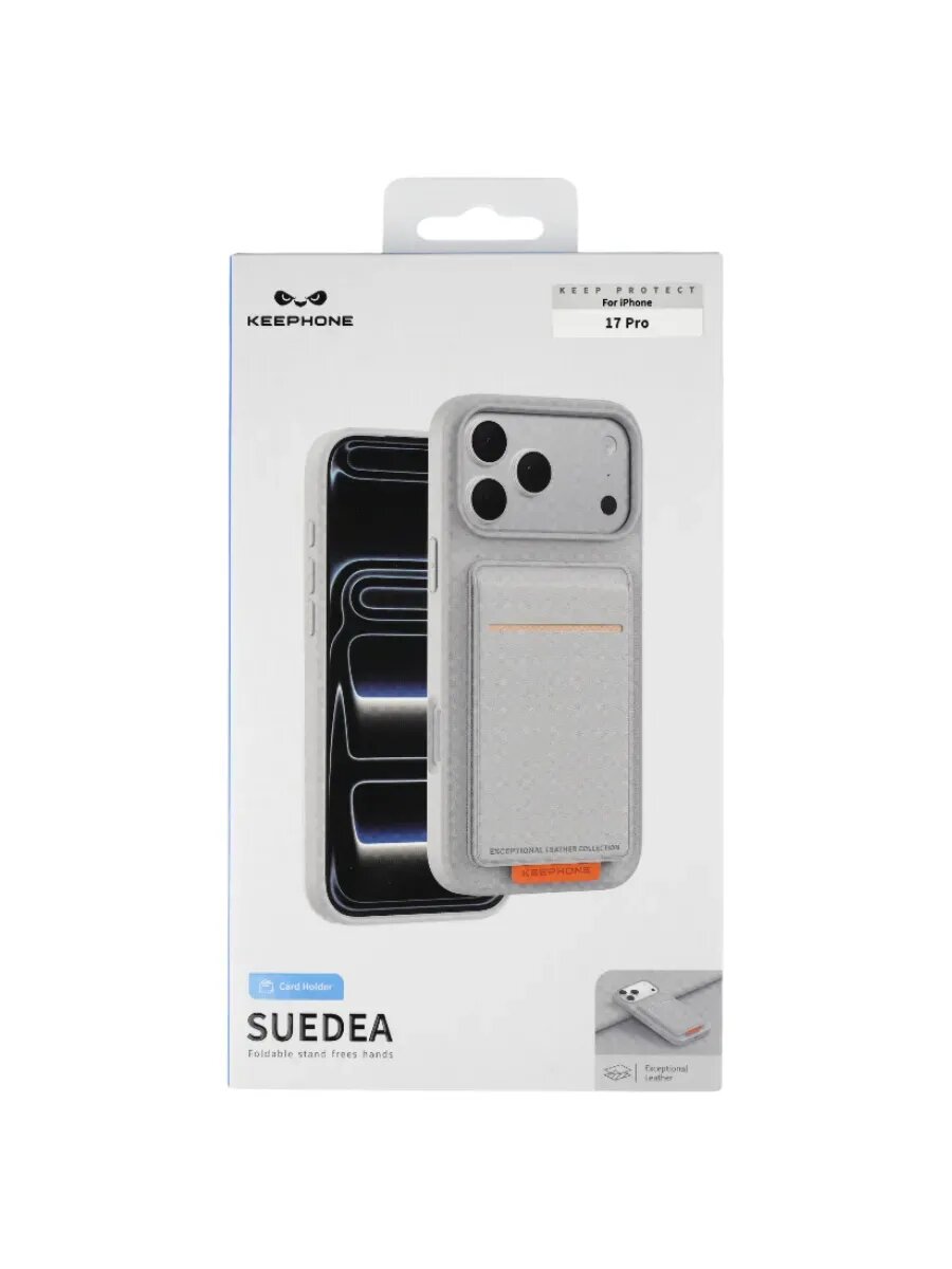 Чехол для iPhone 17 Pro MagSafe