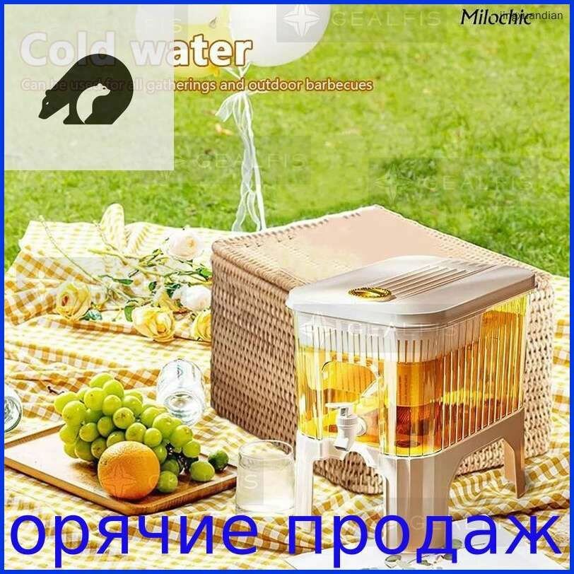 Диспенсер для напитков, 5 л — фото 1