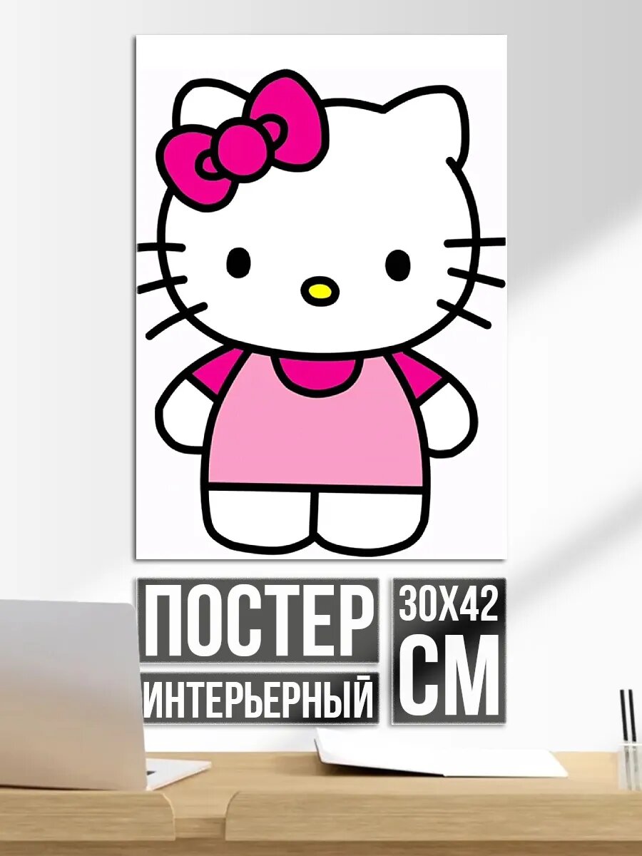 Плакат постер Хелло Китти арт