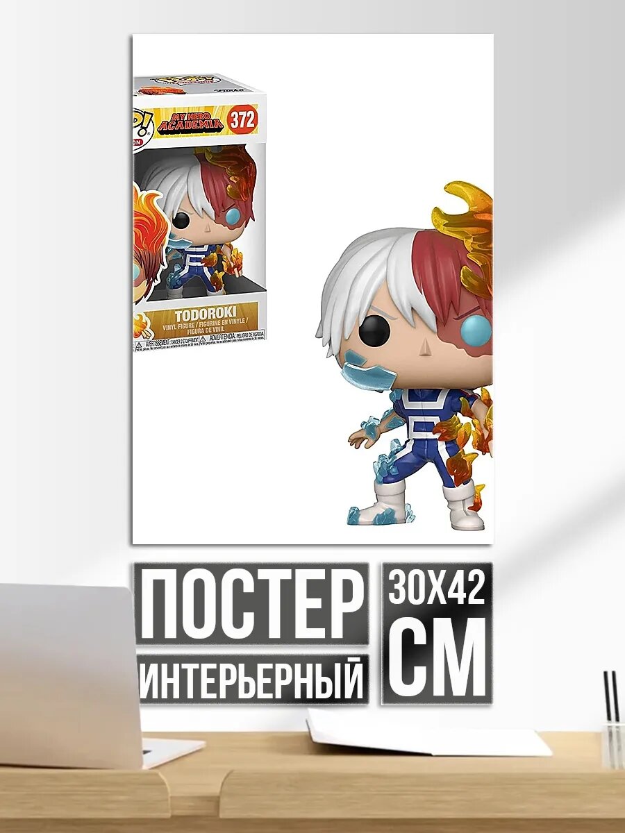 Плакат постер Фигурка Тодороки Поп