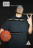 История NBA