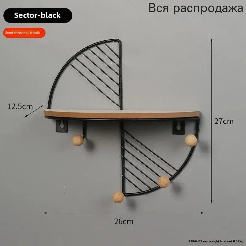 Полка, 12х25х14 см