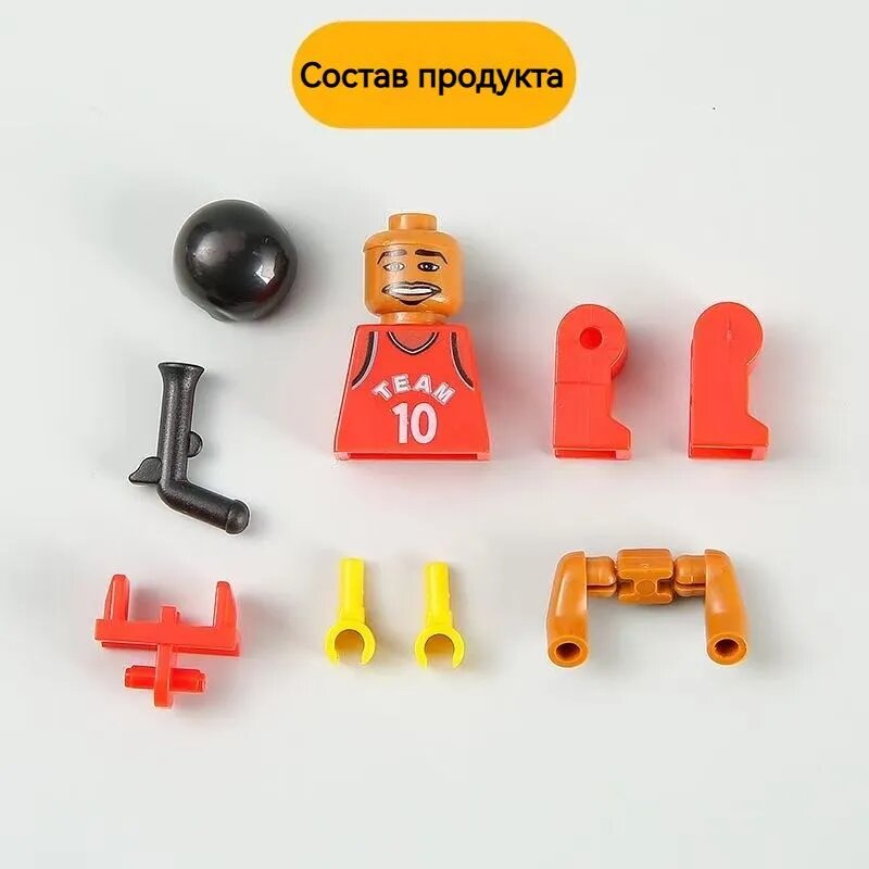 Развивающие строительные блоки для детей, совместимые с , 10 случайных стилей