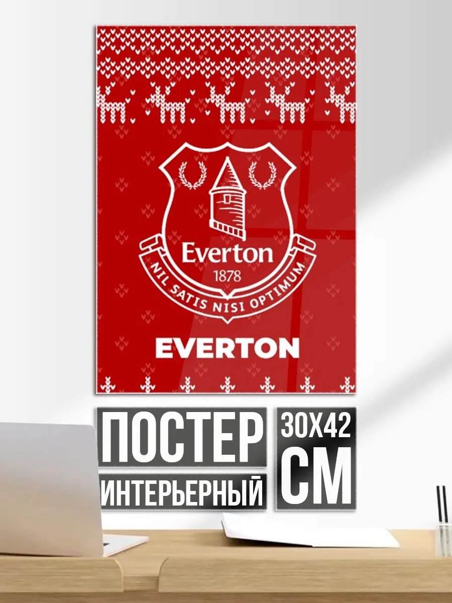 Постер на стену Новогодний Everton с оленями