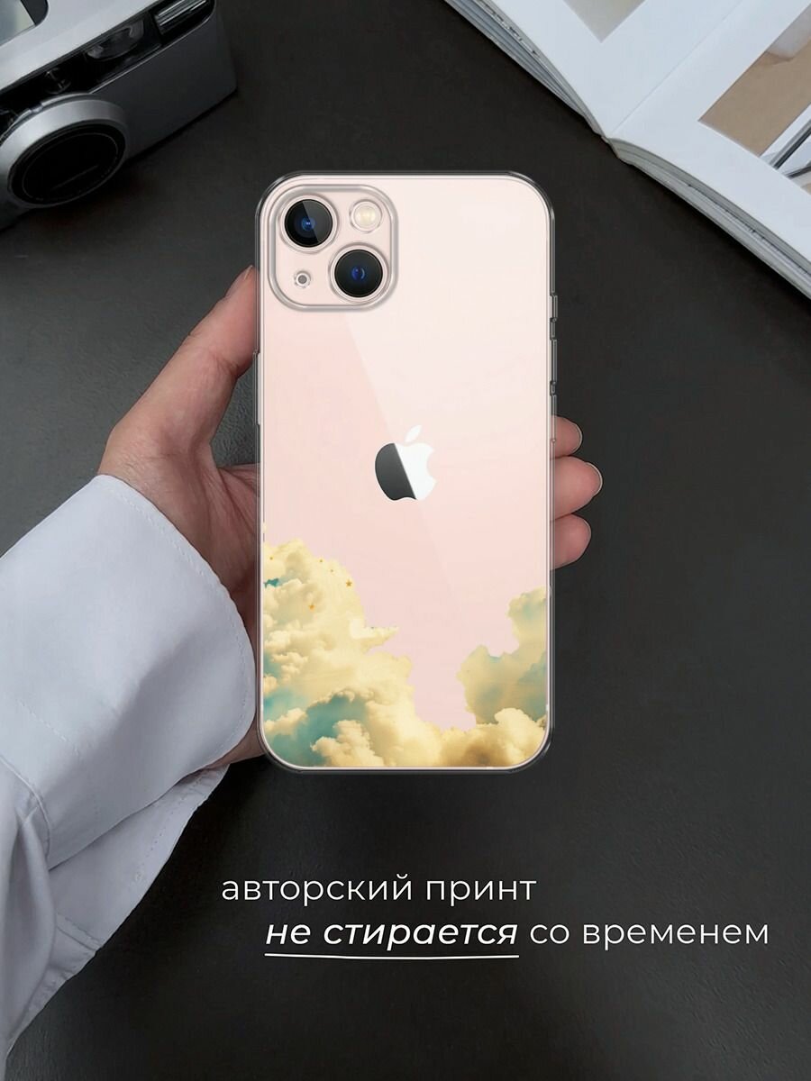 Чехол на Apple iPhone 13 / Айфон 13 с принтом Облака и звезды, прозрачный — фото 1