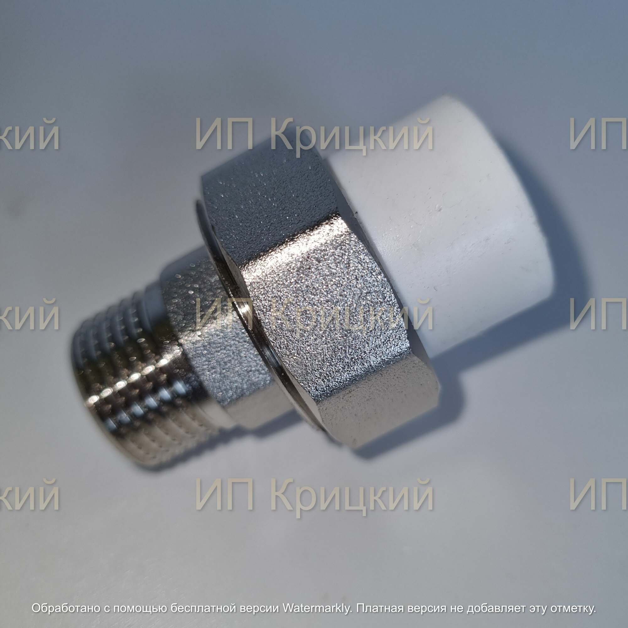 PPR Американка НР 20Х1/2нар. резьба TIM Tpp3042.0.02002 1шт.