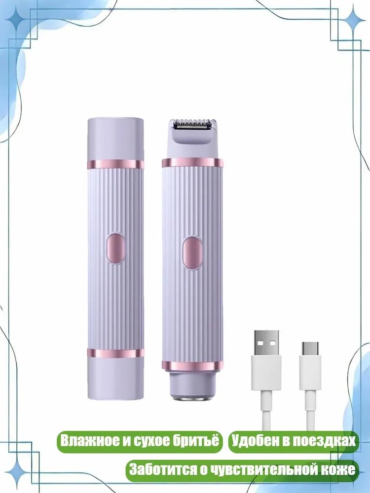 Эпилятор 3TT915555_ML